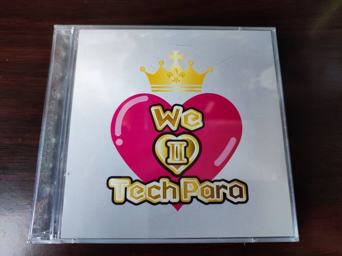 【やや傷や汚れあり】【即決】 中古オムニバスCD+DVD 「We Love TechPara II」 ウィー・ラブ・テクパラ ジュリアナ ...