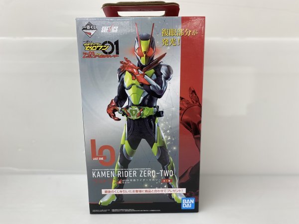 【未使用】未開封 フィギュア ラストワン賞 SOFVICS 仮面ライダーゼロツー 発光ver. ゼロワン NO.03 feat.レジェンドライダー（549-65.B-3）E-22の落札情報詳細 ...