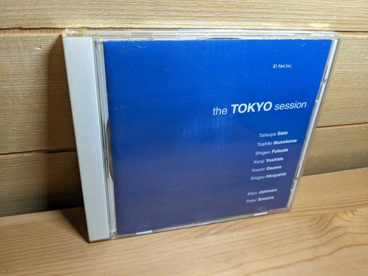 【目立った傷や汚れなし】ザ・トウキョウ・セッション the TOKYO session 佐藤達哉 ピーターアースキン マークジョンソン ジャズ ...