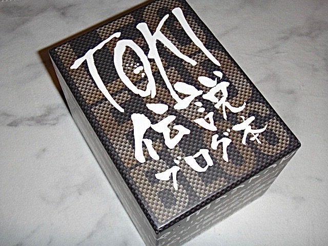 【未使用】キル=スレイド Kill=Slayd CD クランク「新品・未使用・未開封」 の落札情報詳細| ヤフオク落札価格情報 オークフリー