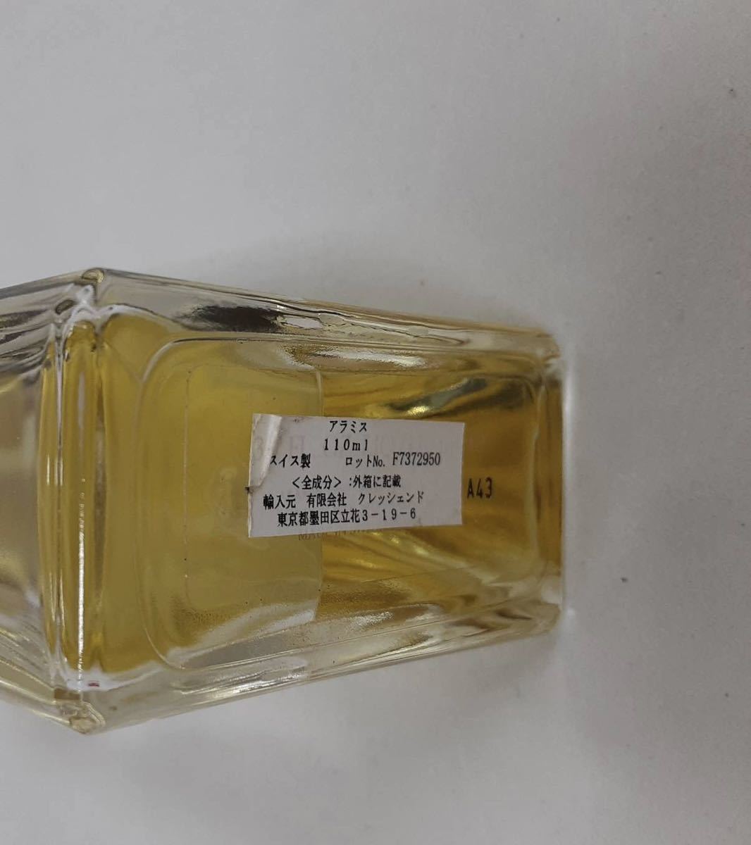 【やや傷や汚れあり】香水 アラミス aramis EDT 110ml #4244の落札情報詳細 - Yahoo!オークション落札価格検索 オークフリー