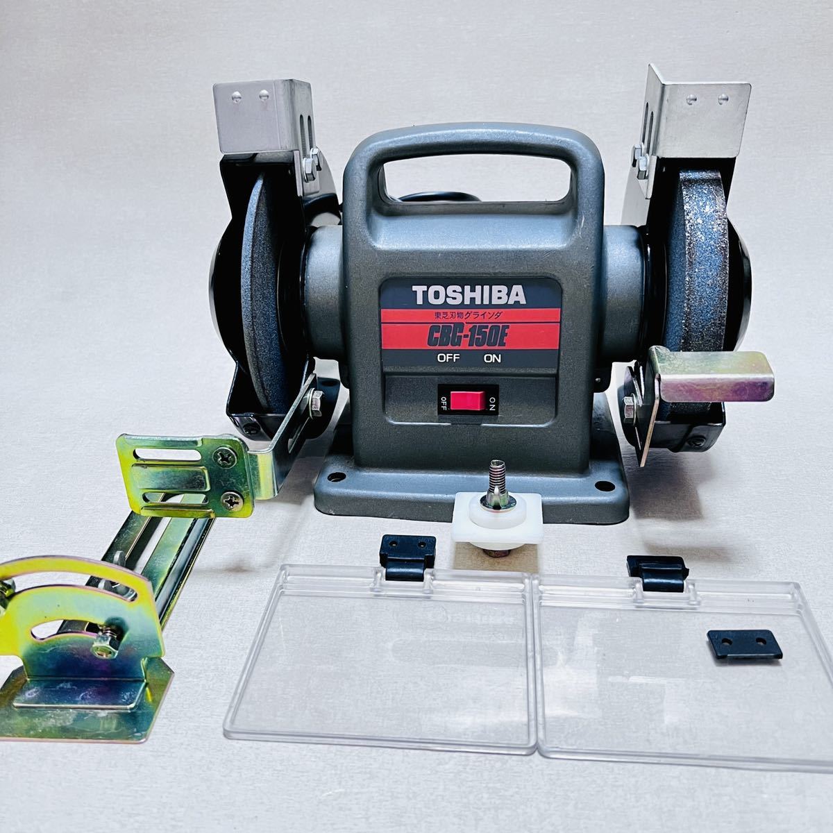 【やや傷や汚れあり】動作確認済み 東芝 刃物グラインダー CBG-150E 研磨機 TOSHIBA の落札情報詳細 - ヤフオク落札価格情報 ...