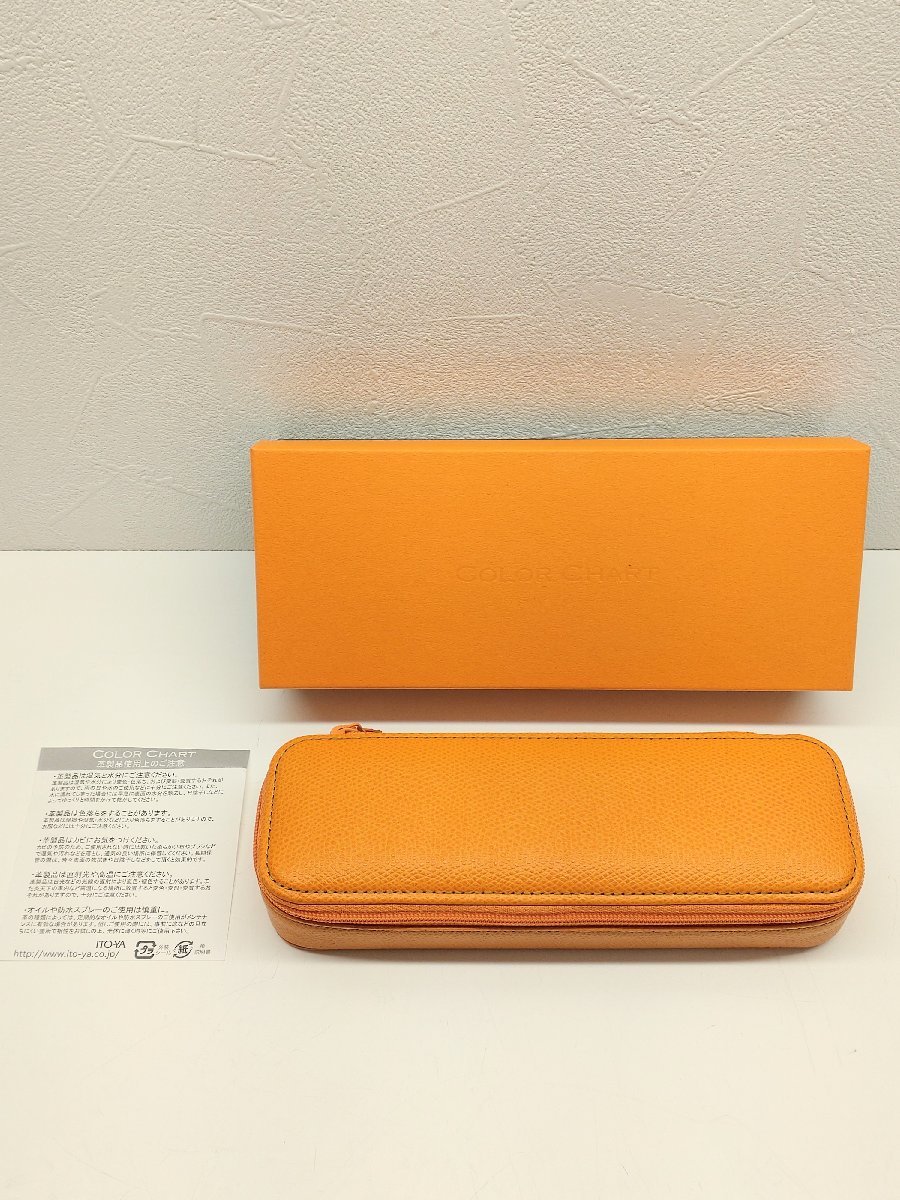 塗料用標準色見本帳 (ポケット版) 1997年 U版 DNT COLOR CHART 日本塗料工業会 の落札情報詳細| ヤフオク落札価格情報 ...