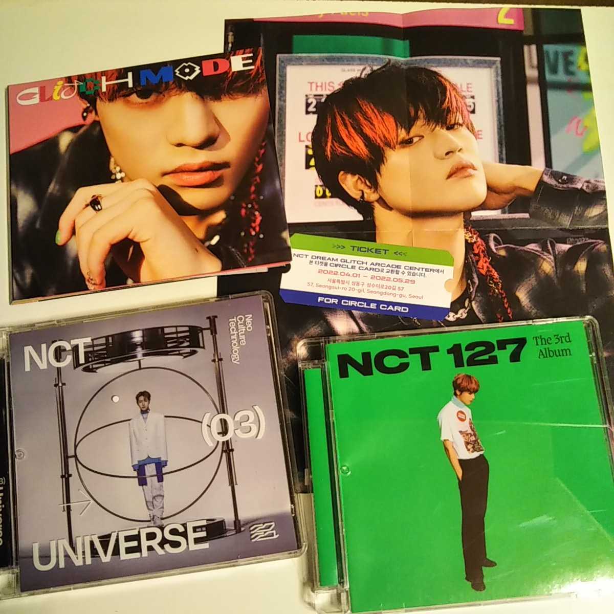 【やや傷や汚れあり】NCT UNIVERSE03 NCT127 STICKER NCT DREAM GLITCH MODE セットの落札情報詳細 - ヤフオク落札価格情報 オークフリー