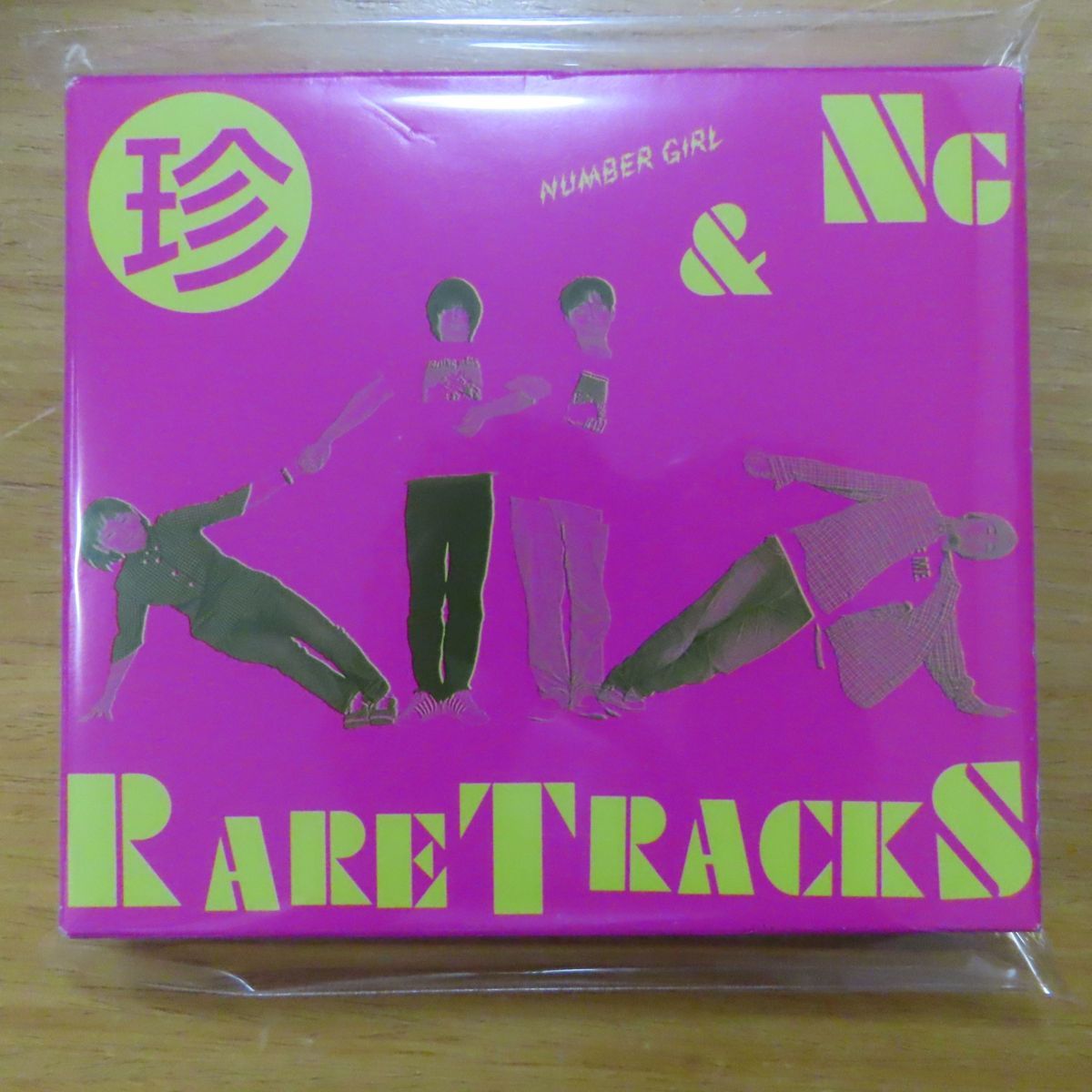 【やや傷や汚れあり】4988006203143;【2CD+DVD】NUMBER GIRL / NG&RARE TRACKS TOCT ...
