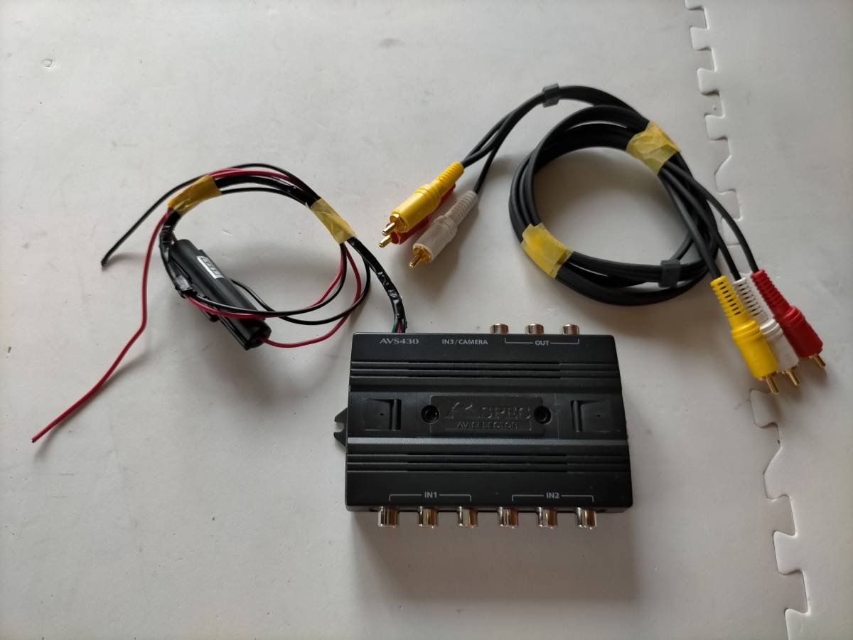 【傷や汚れあり】データシステム R-SPEC AVS430 AV セレクター オート data system RCA コード 地デジ チューナー DVD プレーヤー リア カメラ 切替え 汎用 ...