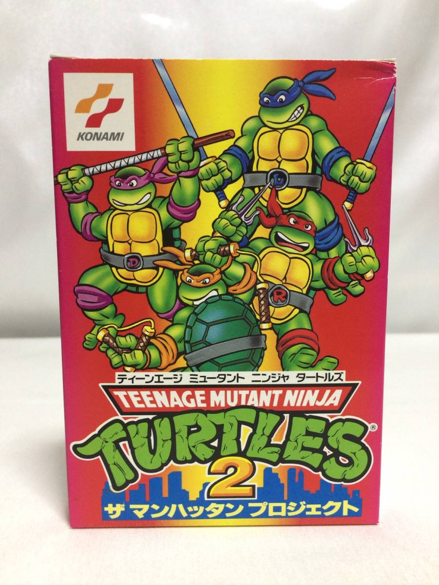 【傷や汚れあり】【中古 FC タートルズ2 turtles ザ マンハッタン プロジェクト タートルズ 他にも出品中、※匿名・同梱可 ...