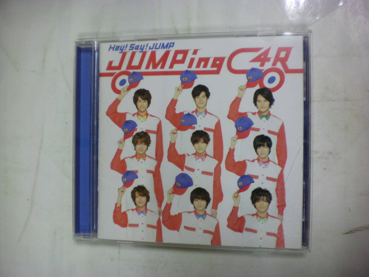 【目立った傷や汚れなし】CDアルバム[ Hey!Say!JUMP ヘイセイジャンプ ]JUMPing C4R 17曲 送料込 の落札情報詳細 ...