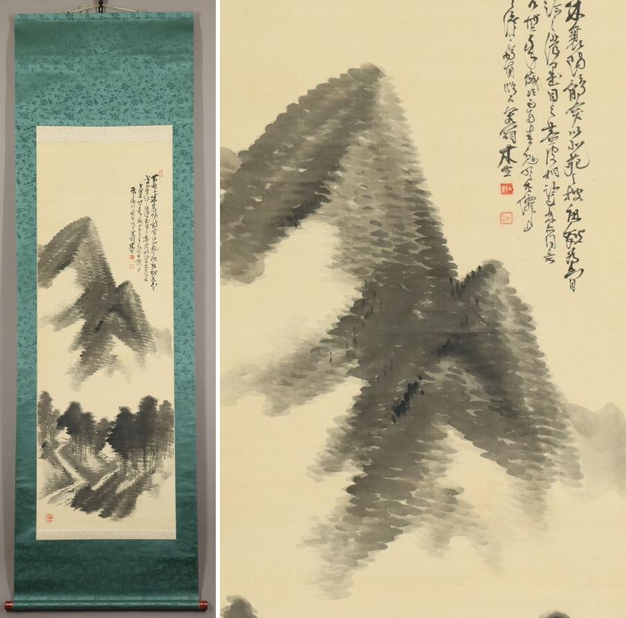 【目立った傷や汚れなし】【真作】 児玉果亭 米法山水図 青柳琴僊箱 長野県 肉筆 紙本 掛軸 r114の落札情報詳細 - Yahoo!オークション落札価格検索 オークフリー