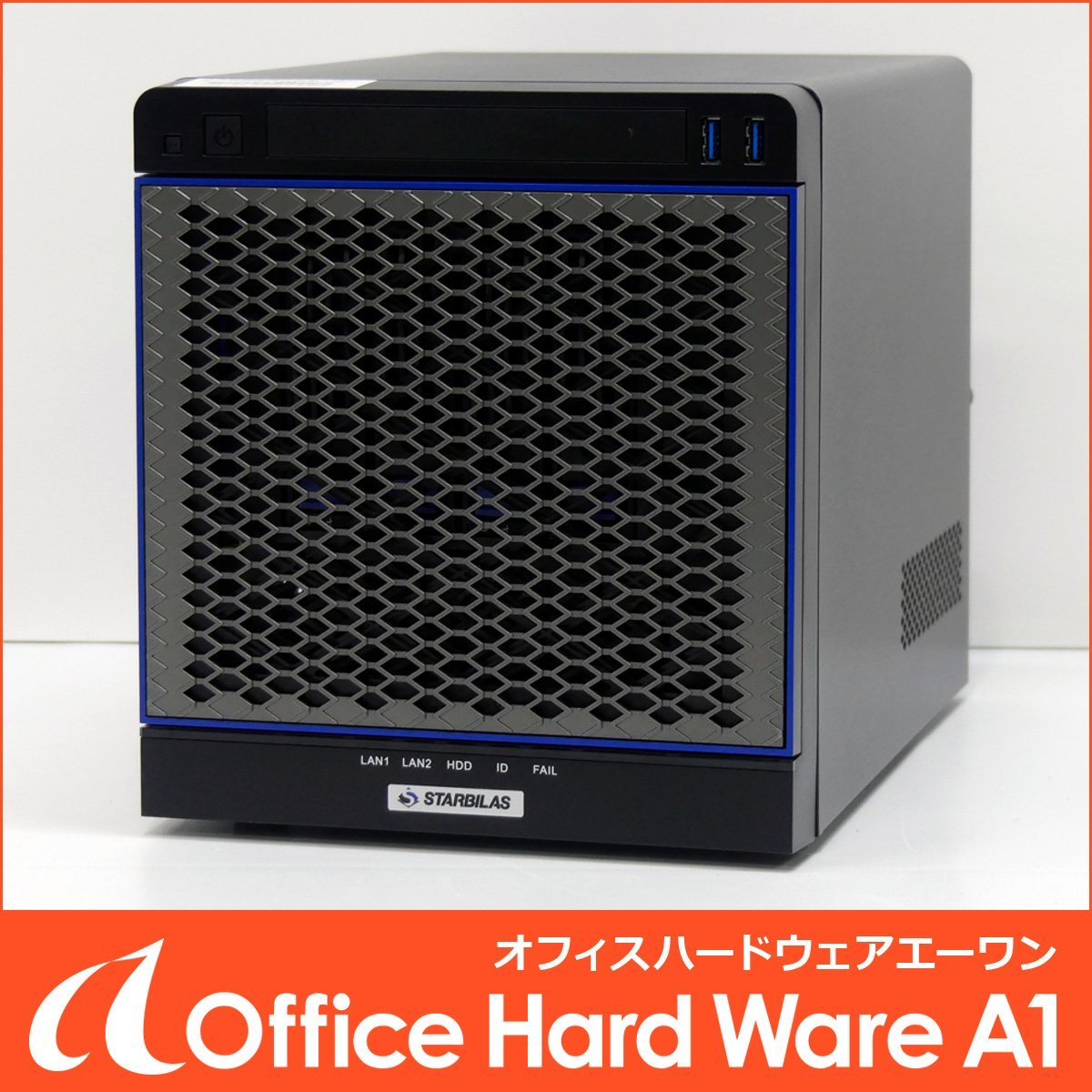 【中古】starbilas Server Ntst51a Xeon Quadcore E3 1268l V3 2 3ghz 8gb Sata
