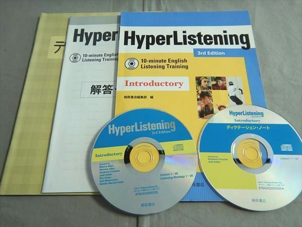 【新品】Engage New Edition 文法編 準拠問題集 Basic Training Book 解答・解説書 付属 いいずな書店編集部 英語 エンゲージ の落札情報詳細| ヤフオク ...