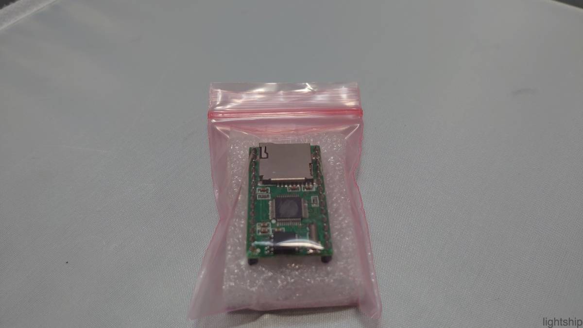 【未使用】サウンドモジュール WT5001M02-28P arduino Raspberry Pi オーディオプレーヤーカード 音声モジュール mp3 サウンド #2の落札情報詳細 ...