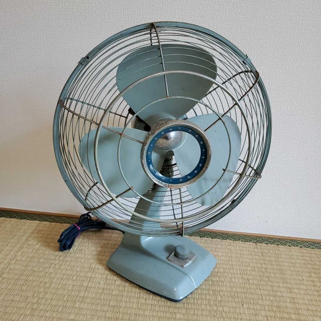 【傷や汚れあり】FUJI SILENT FAN 富士電機 FTS3060 扇風機 電化製品 3枚羽根 昭和レトロ 当時物 アンティーク 30 ...