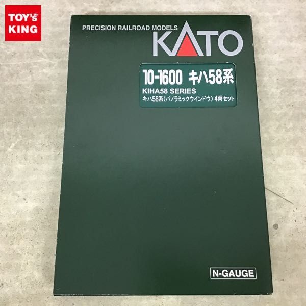 【傷や汚れあり】1円～ 動作確認済 KATO Nゲージ 10-1600 キハ58系 パノラミックウインドウ 4両セットの落札情報詳細 - ヤフオク落札価格検索 オークフリー