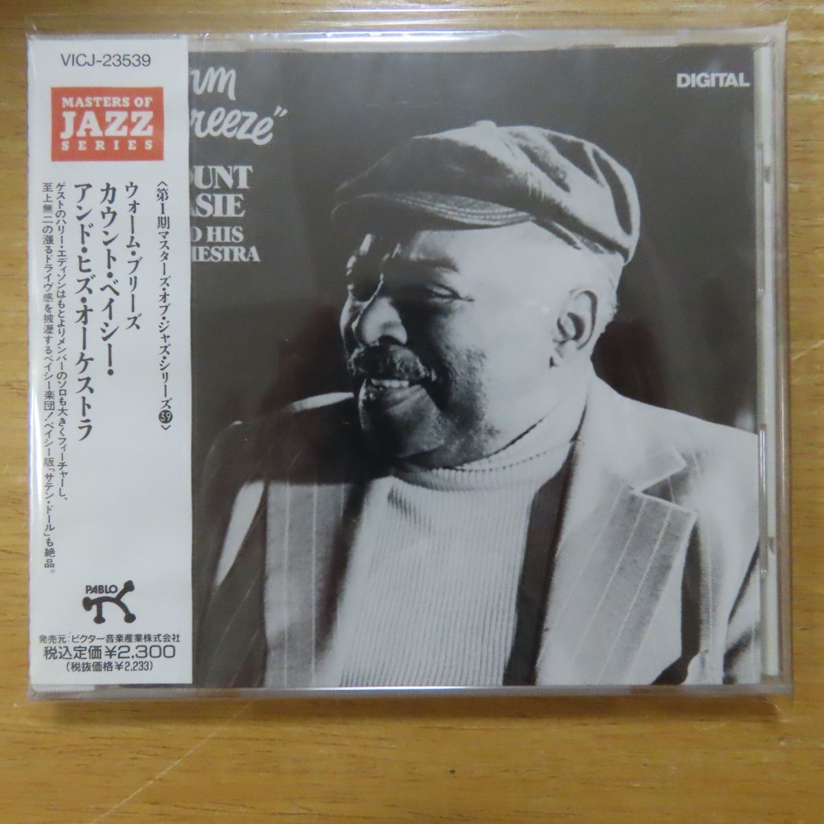 【やや傷や汚れあり】4988002223077;【未開封/CD】カウント・ベイシー＆ヒズ・オーケストラ / ウォーム・ブリーズ VICJ ...