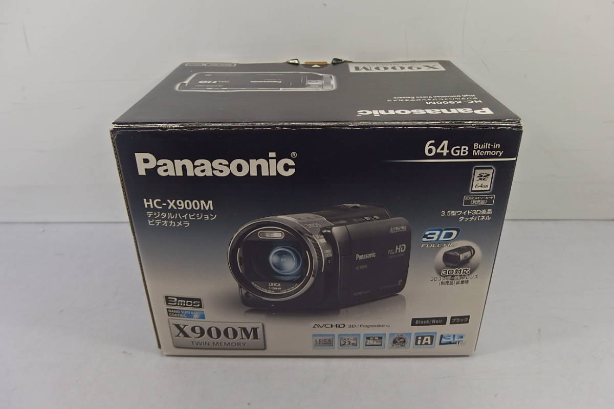 Panasonic パナソニック 2CCD ムービーマスター S-VHS ビデオカメラ ムービーカメラ NV-M10000 カメラ 当時物 ...