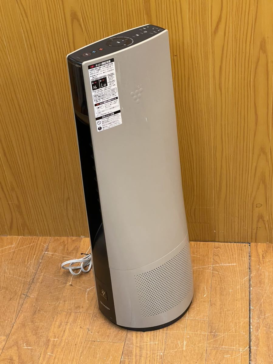 【やや傷や汚れあり】★動作品★SHARP シャープ PF-FTH1-C プラズマクラスター ヒートイオンファン 温風 送風 リモコン付き★SR ...