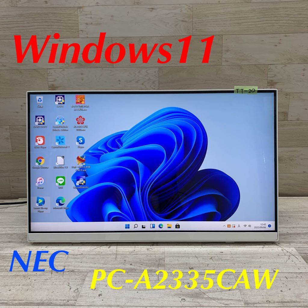 【傷や汚れあり】TT- 20 激安 OS Windows11搭載 モニタ一体型 NEC PC-A2335CAW core i3 10110U メモリ4GB HDD 500GB Office ...