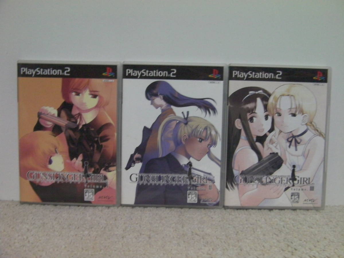 【やや傷や汚れあり】 即決!! PS2 ガンスリンガー・ガール Volume.1・2・3 Gunslinger Girl／ プレステ2 PlayStation2 の落札情報詳細 - ヤフオク ...