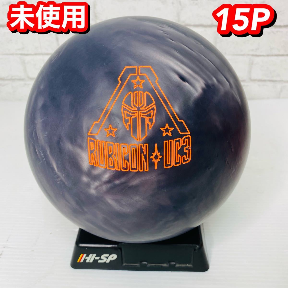 【未使用】【新品未使用】ロトグリップ ルビコンUC3 15P4 rubicon UC3 ハイスポ ハイスポーツの落札情報詳細 - ヤフオク落札価格検索 オークフリー