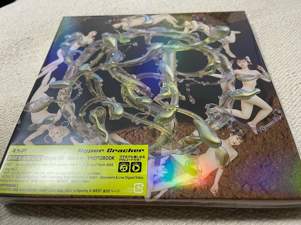 【未使用】ASP メジャーデビューシングル「Hyper Cracker」初回生産限定盤 CD+Blu-ray+PHOTOBOOK①の落札情報詳細 - ヤフオク落札価格情報 オークフリー