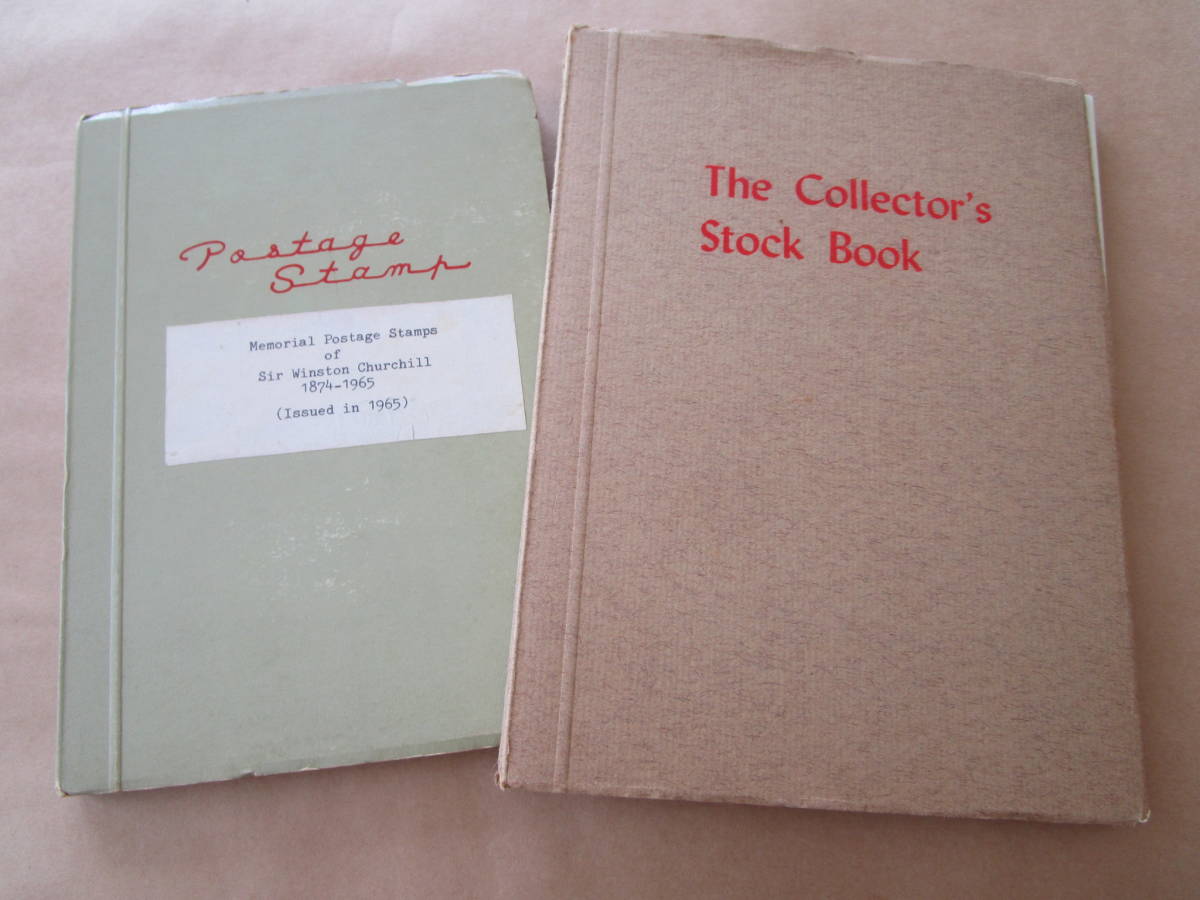 【やや傷や汚れあり】★外国切手 チャーチル哀悼全種完他 未使用約220枚 小型シート1枚★の落札情報詳細 - ヤフオク落札価格検索 オークフリー