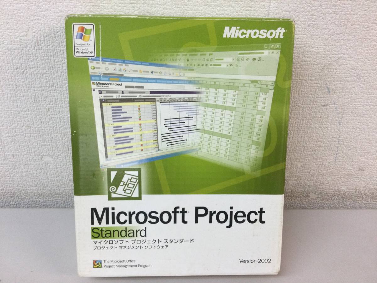 【傷や汚れあり】★ Microsoft Project Standard マイクロソフト プロジェクト スタンダード Version 2002 プロジェクト マネジメント ソフトウェアの落札 ...