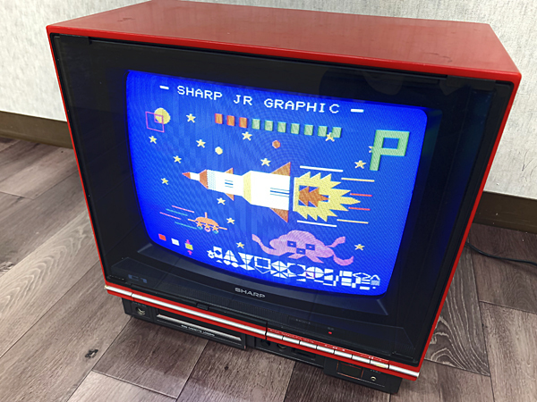 【傷や汚れあり】希少レッドカラー SHARP 14C-C1F ファミコンテレビC1 シャープ Nintendo 任天堂 の落札情報詳細 - Yahoo!オークション落札価格検索 オークフリー