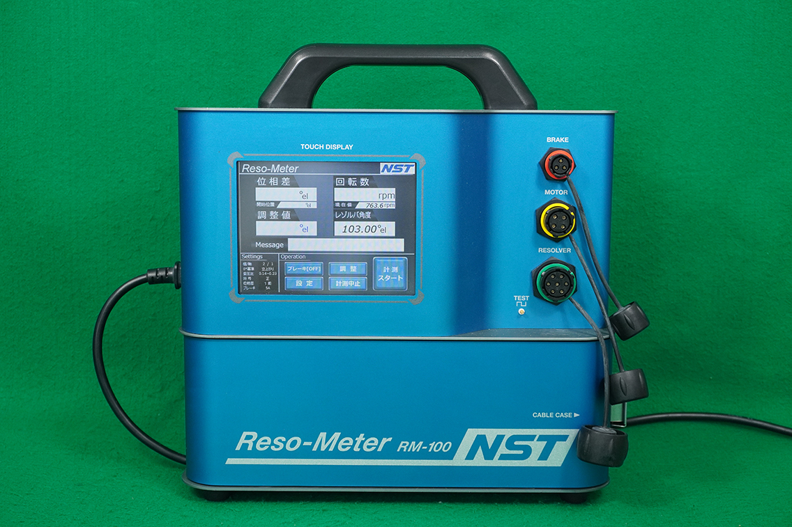 【目立った傷や汚れなし】エヌエスティー レゾメーター RM-100 Reso-Meter NSTの落札情報詳細 - Yahoo!オークション落札価格検索 オークフリー