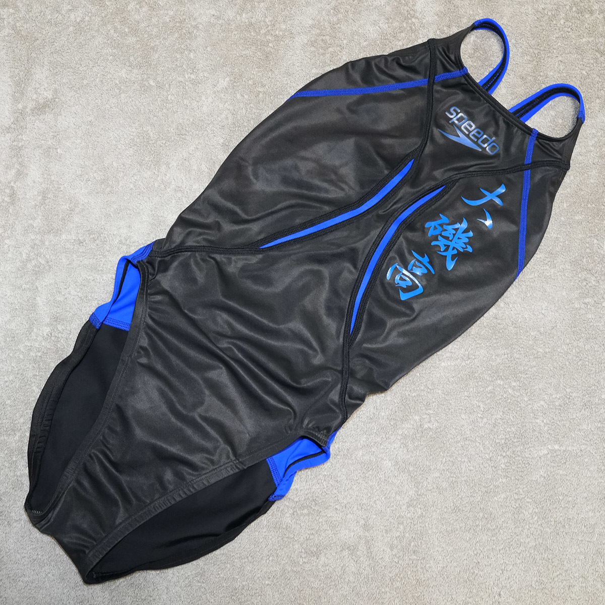 【未使用】【超希少！入手困難】新品未使用・別注品 speedo スピード S2000 ウォーターポロ仕様 サイズL レディース水球用水着 ...