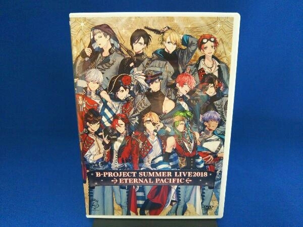 【やや傷や汚れあり】DVD B-PROJECT SUMMER LIVE2018 ~ETERNAL PACIFIC~の落札情報詳細 - ヤフオク ...