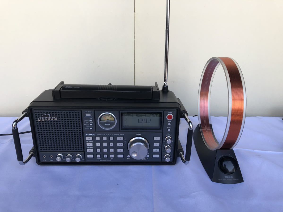 広帯域受信用 スモールループアンテナ Field-ant SL-MK-5 の落札情報詳細| ヤフオク落札価格情報 オークフリー