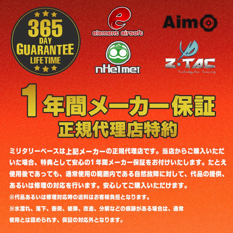 【未使用】Z-125K 【正規取扱店】 Z-TACTICAL Silynxタイプ Releases U94 PTT KenWoodコネクター ZTAC Z-TACの落札情報詳細 - Yahoo ...