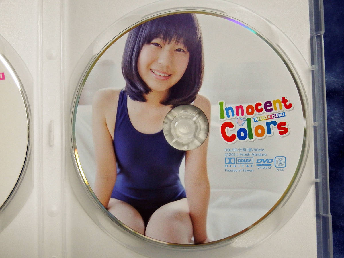 【目立った傷や汚れなし】写真集 英知出版 佐伯祐里DEBUT写真集 「INNOCENT」 デラべっぴん熱血編集 の落札情報詳細| ヤフオク落札価格情報 オークフリー