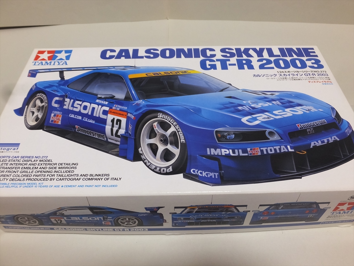 【未使用】1/24 タミヤ カルソニック スカイラインGT-R 2003 + ST27エッチングパーツの落札情報詳細 - ヤフオク落札価格検索 オークフリー