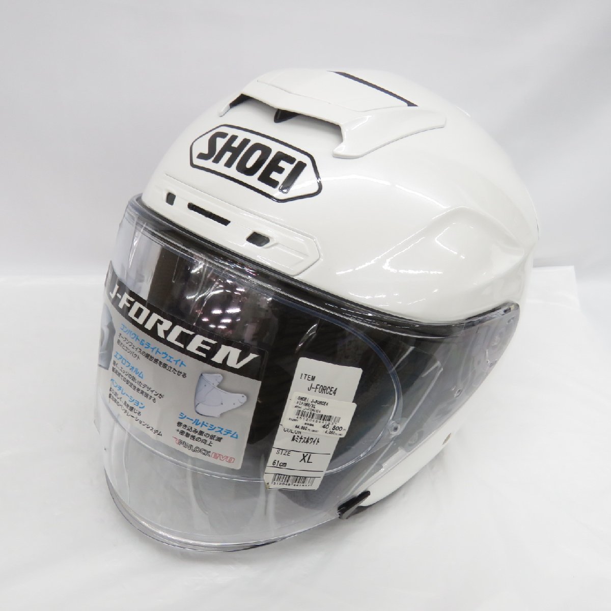 【未使用に近い】【極美品】SHOEI ショウエイ ジェットヘルメット J-FORCE 4 ジェイフォース4 ルミナスホワイト サイズ：XL(61cm) 892102320の落札情報詳細 ...