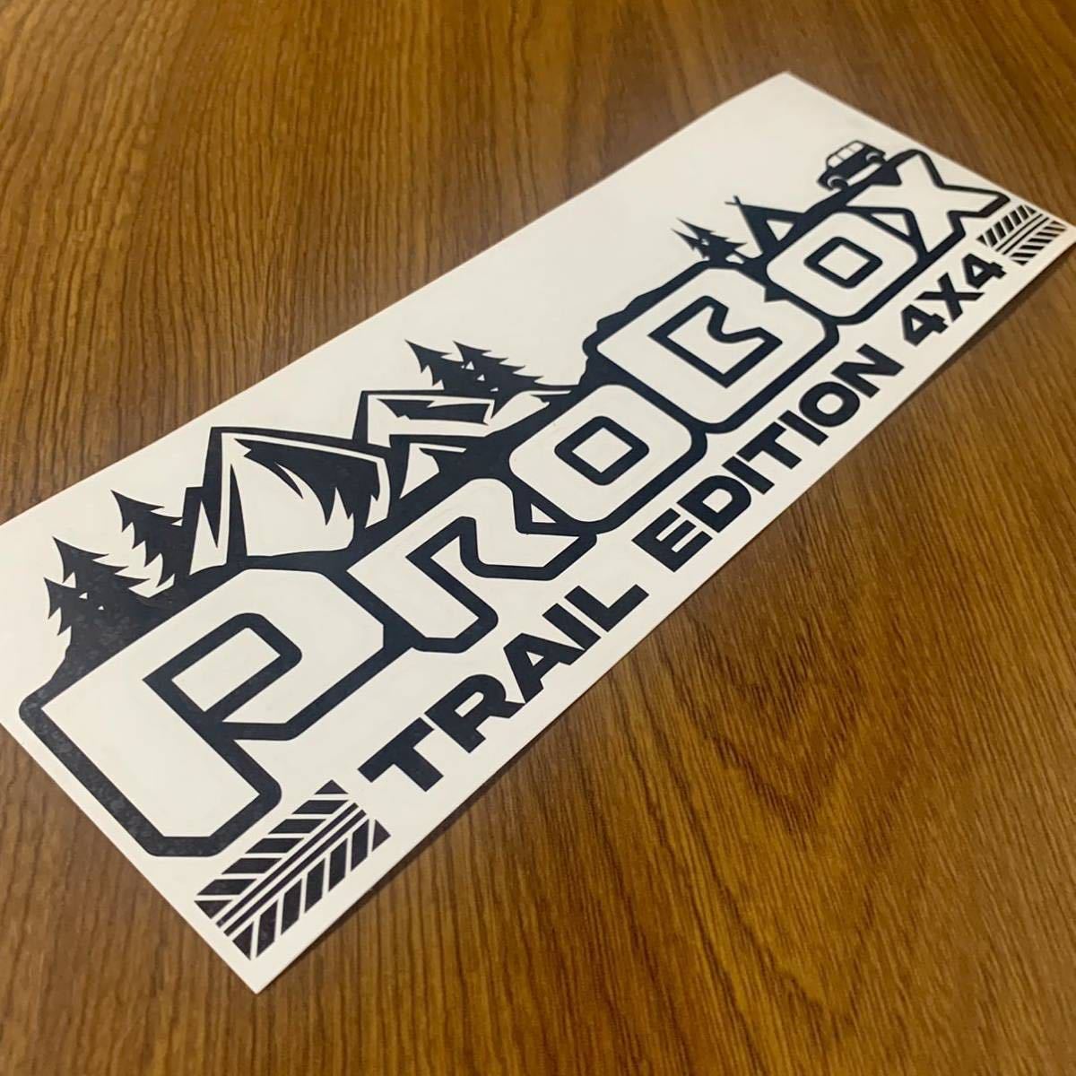 【未使用】Trail edition プロボックス エンブレム風 ステッカー サクシード デカール キャンプ probox succeed ...