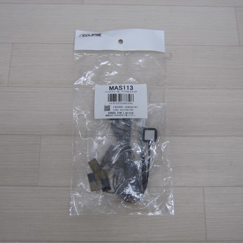 【未使用】KS9744【未使用】デンソーテン ECLIPSE MAS113 ハンズフリー用 マイク&スイッチの落札情報詳細 - Yahoo ...