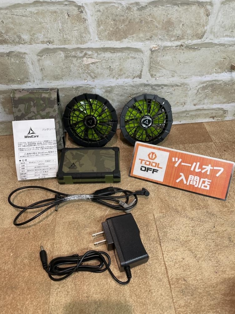 【傷や汚れあり】009 おすすめ商品 ウインドコア WindCore 空調服 ファン・バッテリー・充電器セット WBA3700 BZ3700 の落札情報詳細| ヤフオク落札価格情報 オークフリー
