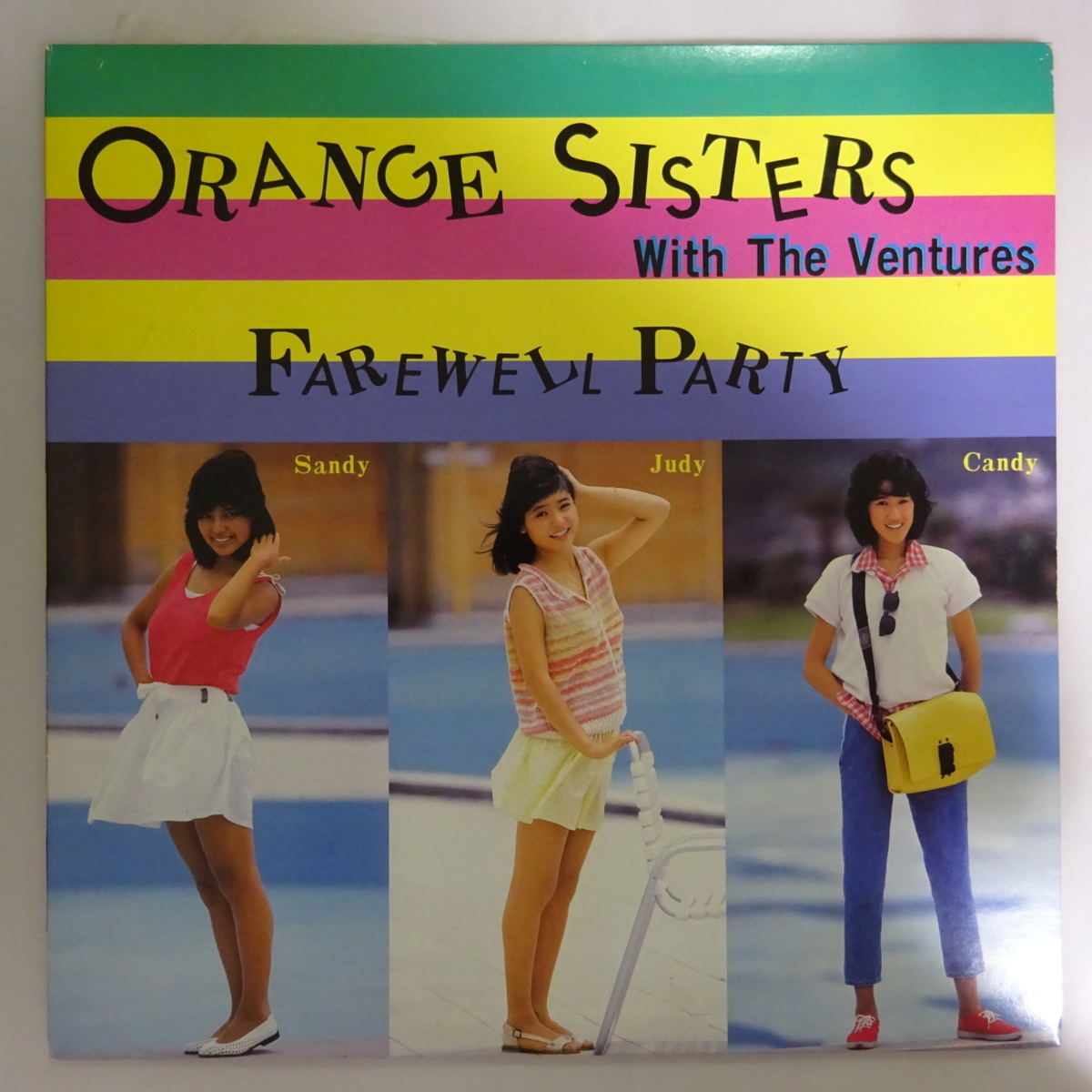 【やや傷や汚れあり】14007306;【和モノ】オレンジシスターズ with ザ・ベンチャーズ Orange Sisters With The ...