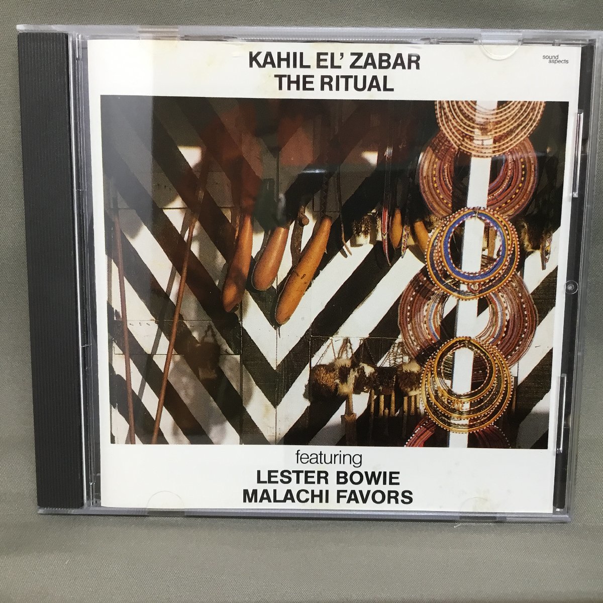 【やや傷や汚れあり】KAHIL EL'ZABAR featuring LESTER BOWIE, MALACHI FAVORS / THE RITUAL (CD) SAS CD 011 カヒル ...