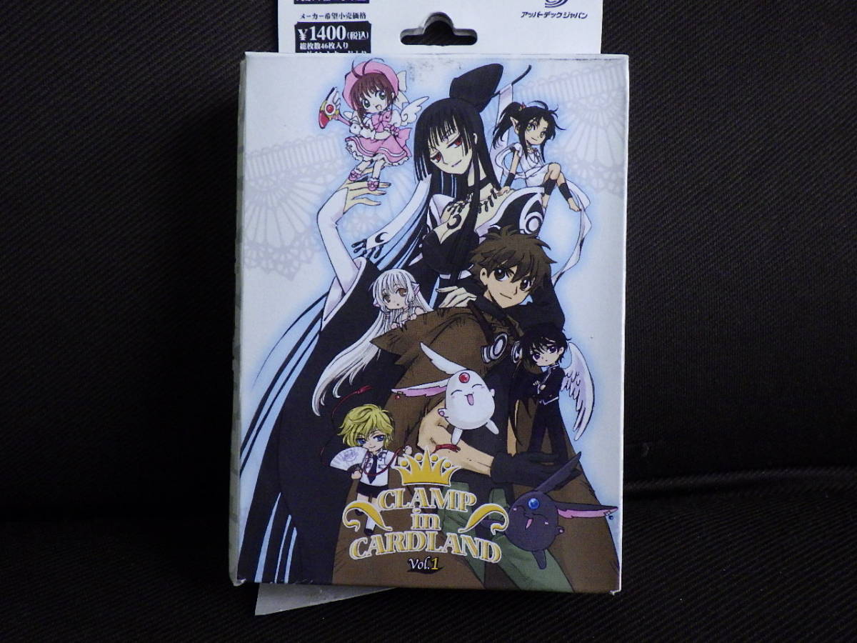【未使用】トレーディングカードゲーム CLAMP in CARDLAND vol.1 スターターボックスの落札情報詳細 - ヤフオク落札価格検索 オークフリー