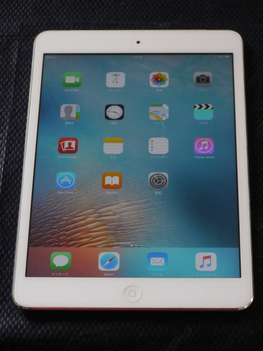 【目立った傷や汚れなし】【1円スタート】iPad mini Wi-Fi 32GB White 動作確認済み の落札情報詳細| ヤフオク落札価格情報 オークフリー