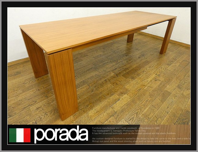 【やや傷や汚れあり】T2135☆展示美品☆カリガリス☆ダイニングテーブル☆エクステンション☆ガラス☆マーブル の落札情報詳細| ヤフオク落札 ...