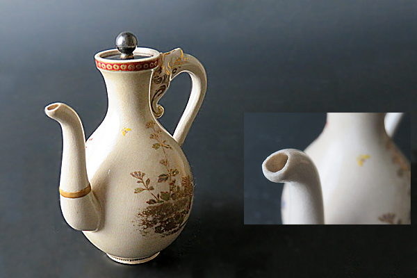 【やや傷や汚れあり】★真美★u703 白薩摩色絵金彩花草文水注 茶道具の落札情報詳細 - ヤフオク落札価格検索 オークフリー