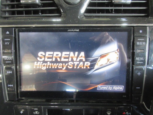 【中古】32338 C26 セレナ 取外し ALPINE アルパイン EX8 地図データ2017年 Bluetooth対応 ナビパネル/ステー付 エアコンパネル付 の落札情報詳細| ヤフオク ...