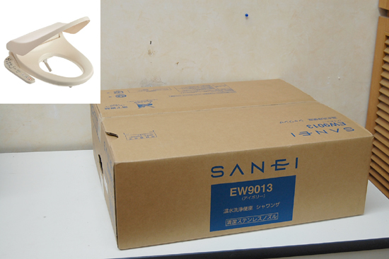 【未使用】新品未開封 SANEI 温水洗浄便座 EW9013 シャワンザ アイボリー サンエイ 札幌市の落札情報詳細 - ヤフオク落札価格検索 オークフリー