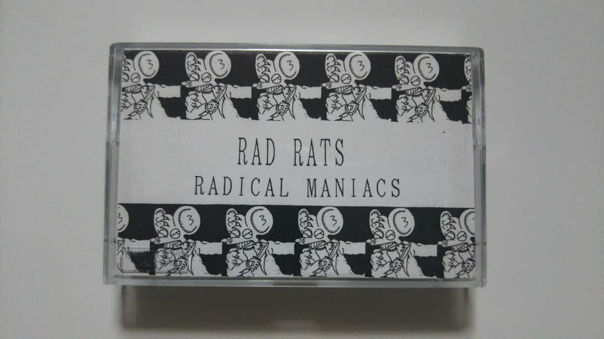 【やや傷や汚れあり】RAD RATS『RADICAL MANIACS』デモテープ ジャパメタ ハードロック インディーズ DANTE 加勢竜哉 ...