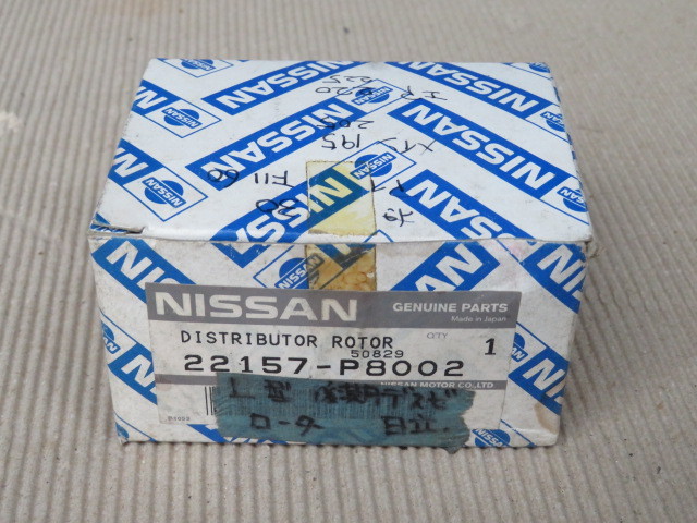 【未使用】日産純正 L6後期型デスビローター※日立/未使用 22157-P8002【stock】検索 S30Z ハコスカ 亀有 N42 F54 ...