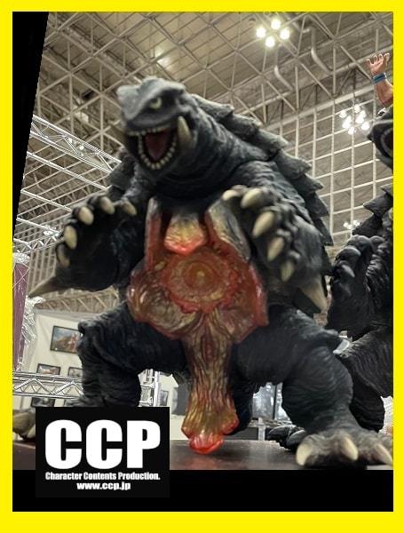 【未使用】Artistic Monsters Collection CCP AMC ガメラ2 ウルティメイト・プラズマ Ver.の落札情報詳細 - ヤフオク落札価格検索 オークフリー